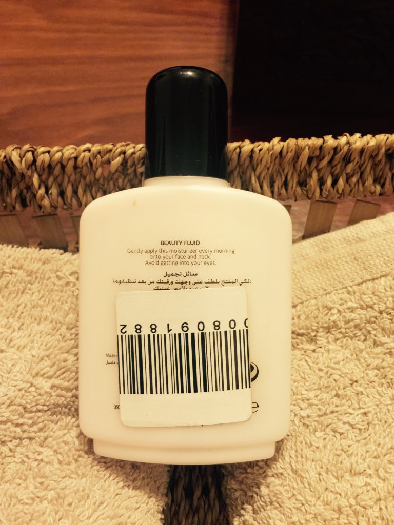 Olay Essentials Beauty Fluid | Oil of Olay Beauty Fluid | Olay Beauty ...